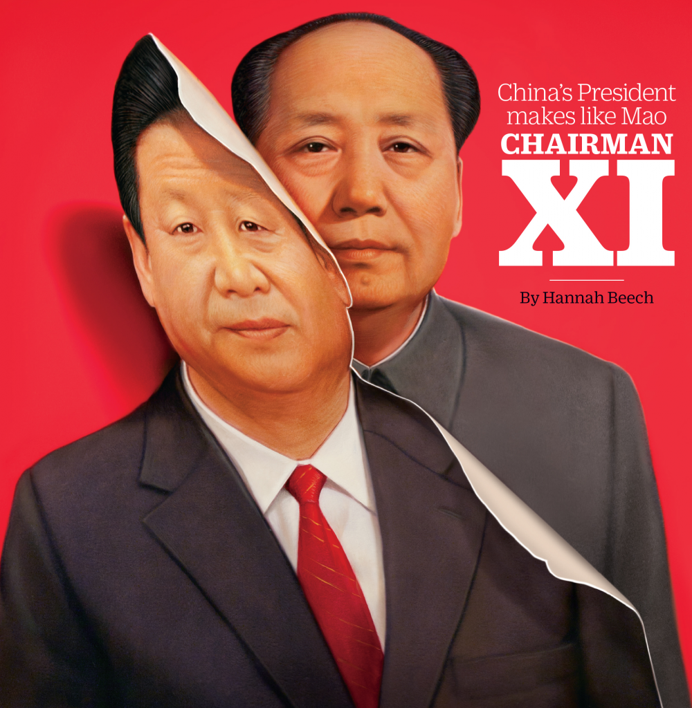 China’s Heart of Darkness — Prince Han Fei & Chairman Xi Jinping (Part ...