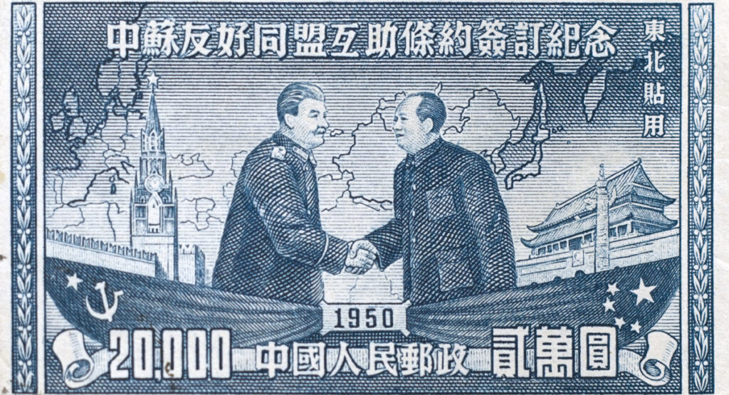 You Can Get Here from There — Soviet historian Stephen Kotkin on Xi ...